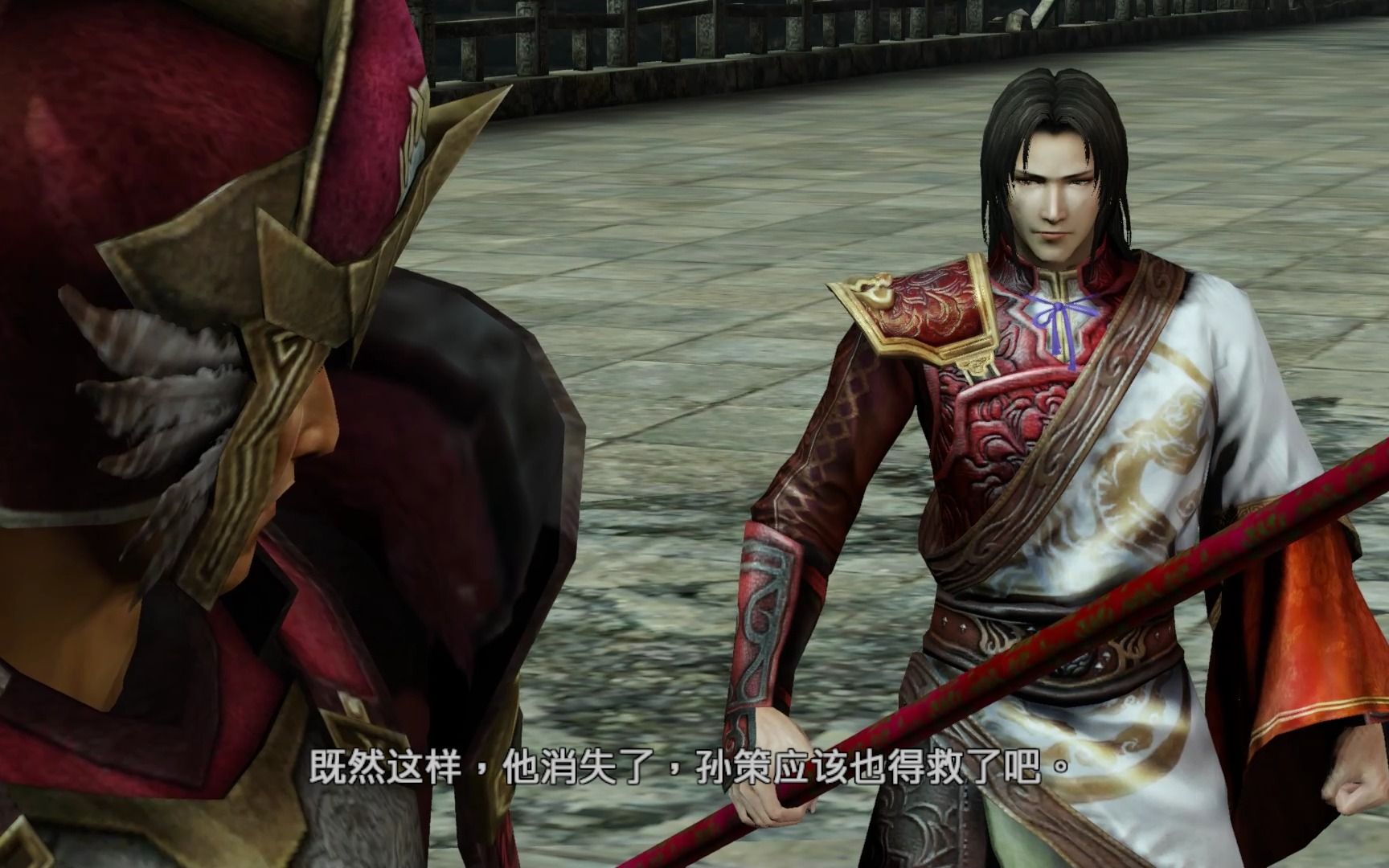 ⊹⊱⋛⋋腿刺邪玩⋌⋚⊰⊹ 吴传 +科技《真三国无双7:猛将传》(Shin ...
