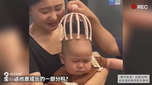 给小宝宝用"灵魂提取器"宝宝的表情太好笑了