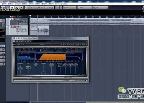 音乐人网Cubase教程第4集:Cubase混响效果器的应用 编曲教程软件