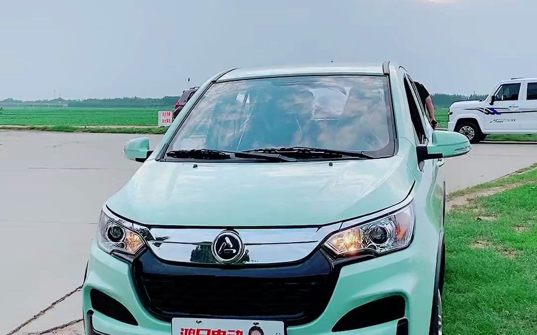 新能源电动汽车 秀出你的神座驾 鸿日电动汽车