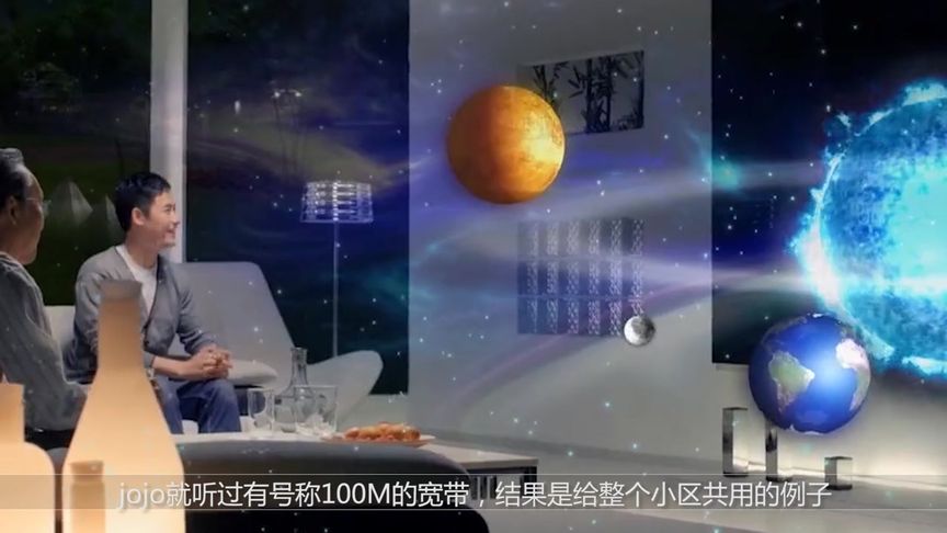 为什么你的宽带提速升级了,网速还是这么慢?