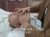 秋芙堂纳米电动微针仪器飞梭仪MTS中胚层导入驻颜粉底使用教程视频