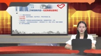 社区疫情防控志愿者工作职责和内容