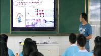 沪科版初中数学八年级下册第19.4 综合与实践 多边形的镶嵌-费老师...