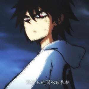 这继续继续 