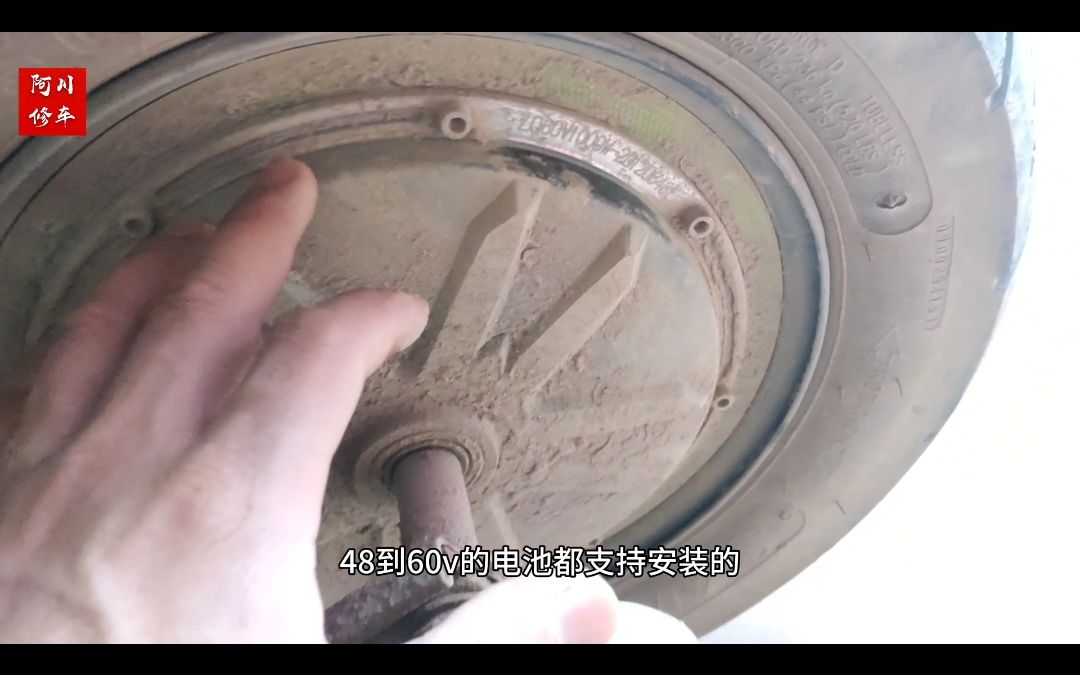 电动车48v升级72-84v电机怎样处理,带你解决,不要错过