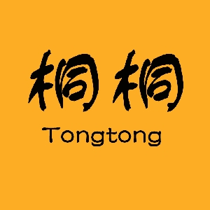 SONG木木三 