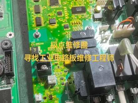 如何确定电路板无法修复?