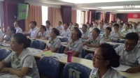 银行讲师吴艳雯老师大堂经理岗位联动与主动营销