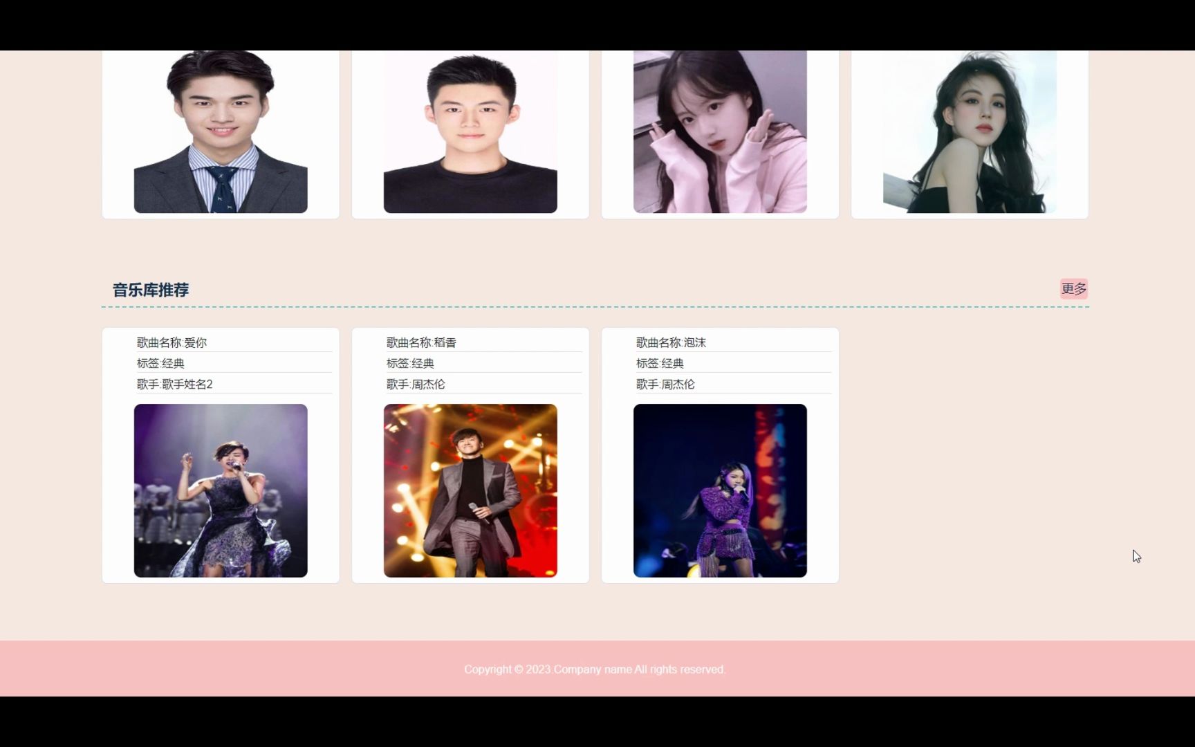 ...系统-毕设选题指导程序设计知网论文查重java、python、php、node等