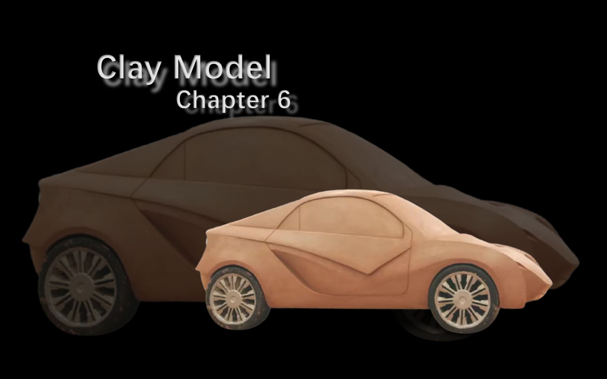 汽车油泥模型制作过程6