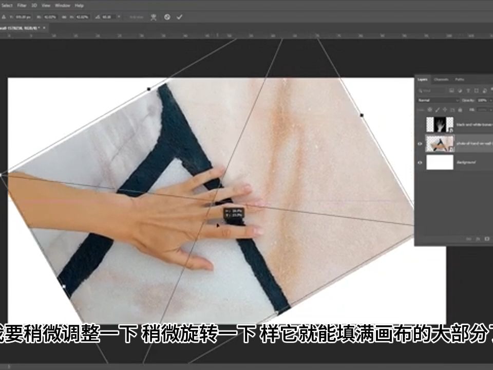 如何在 Photoshop 中模拟 X 射线摄影