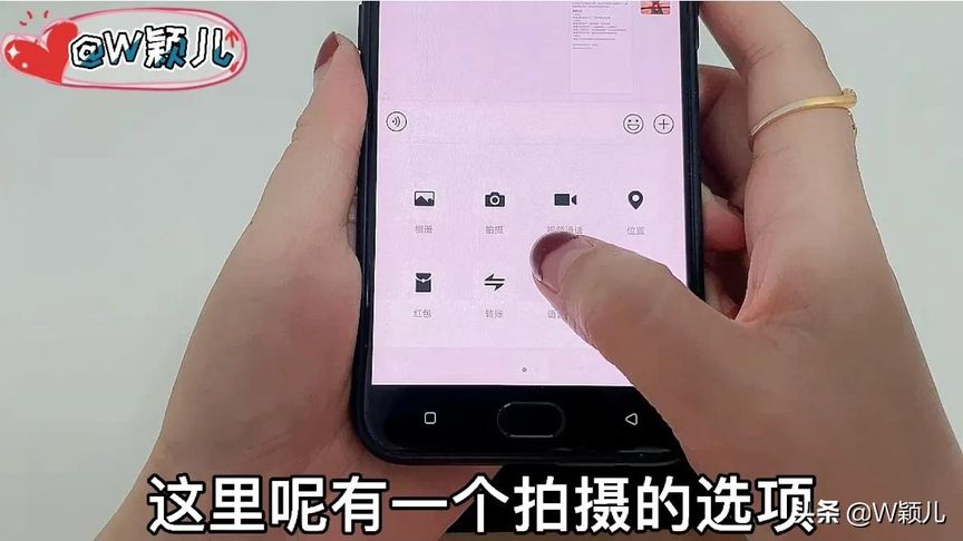 不用扫描仪,只需微信拍张照片就能把书上的文字变成电子文档