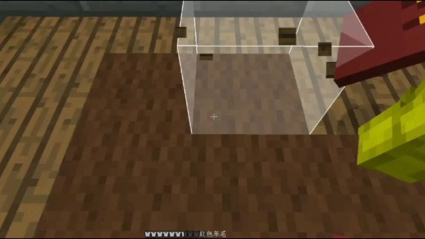 地狱门～#我的世界 #minecraft #我的世界地狱门
