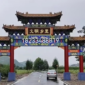 18233488819善帛园林 