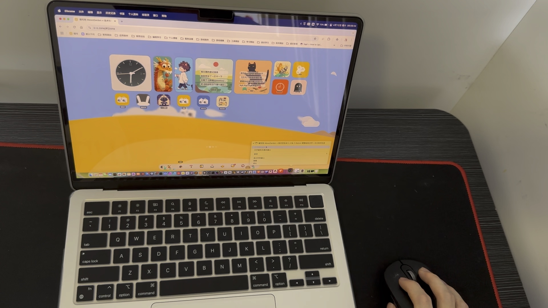 MacBook air m4 使用体验分享 + 新人使用指南