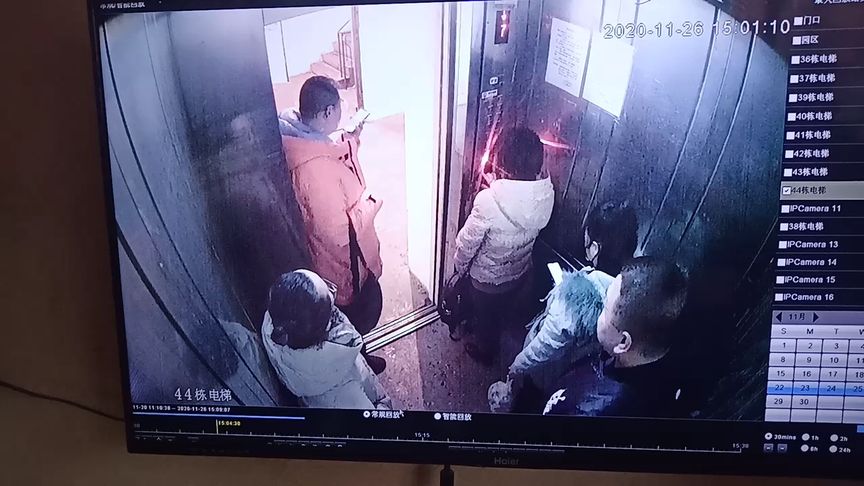 电梯门是你家客厅门框吗