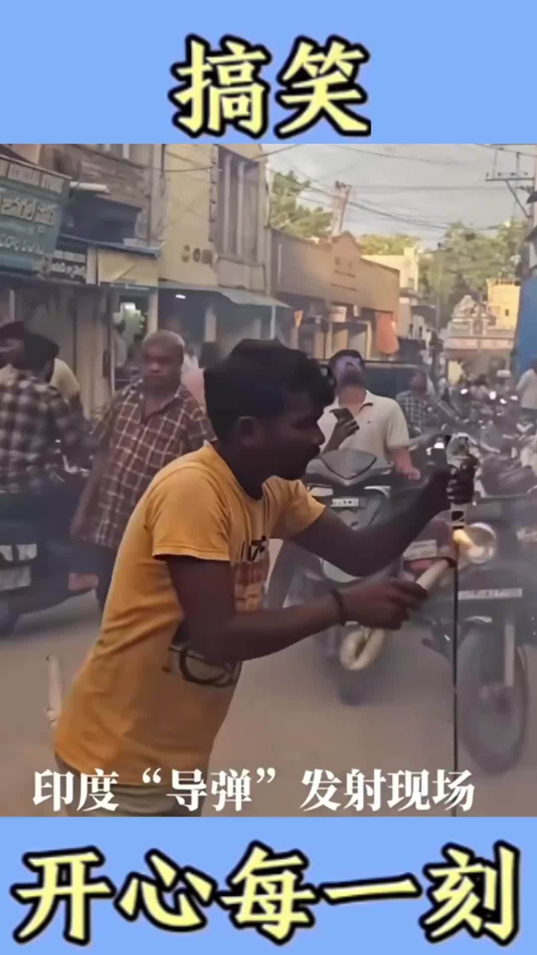 印度导弹发射现场,万一没飞直接炸了咋办,出问题直接瞬爆