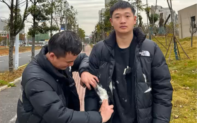 羽绒服的绒朵和绒丝怎么看? 进来up教你