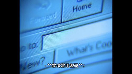 tsa007密码箱忘记密码怎么开锁