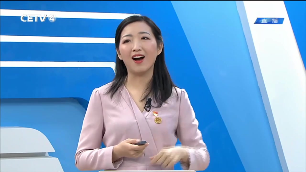 国家云课堂 | 北师大版数学四年级下册教学视频