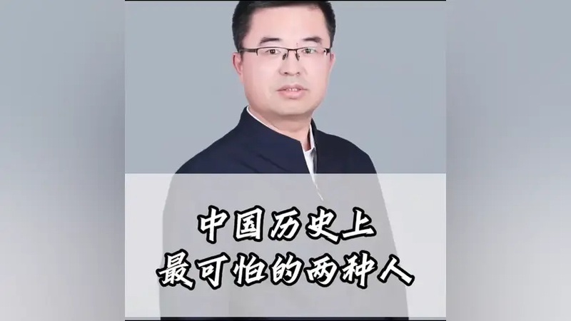 要有崇高的信仰坚定的信念