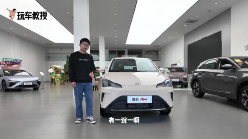 10万不到,续航超400km 日常代步选它准没错?