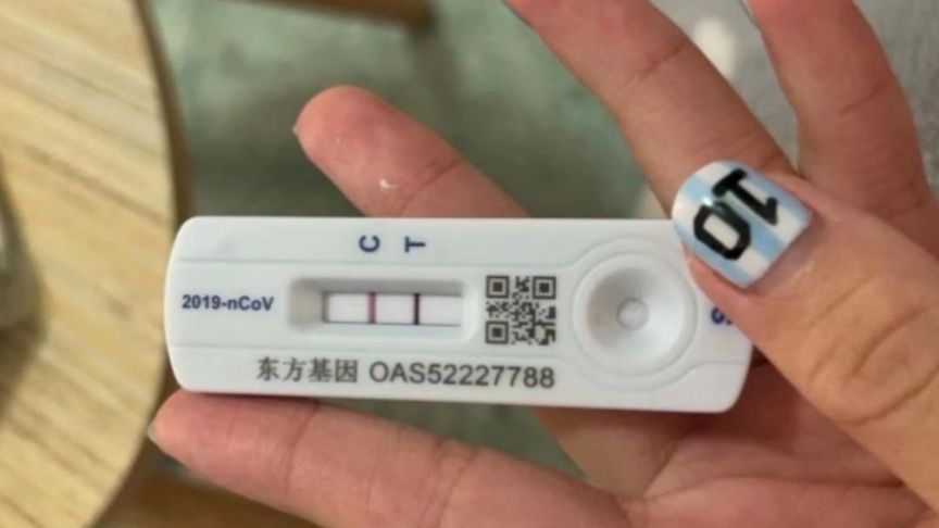 为啥有人抗原T区格外红?和病情严重程度有关吗?专家答疑