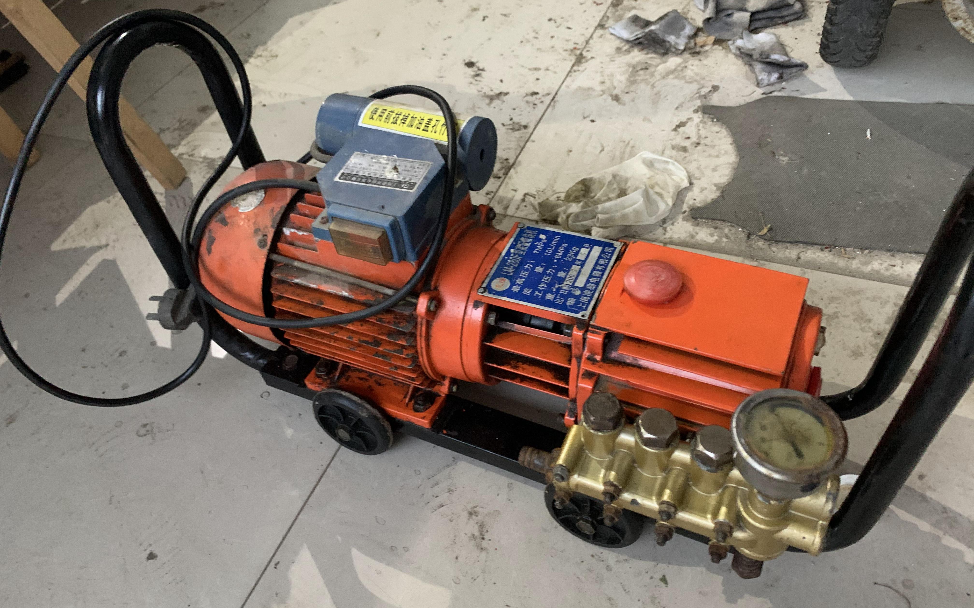 洗车机维修改造