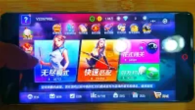 微信小程序腾讯桌球延长瞄准辅助线的方法,直接瞄准到球洞,想不进球...
