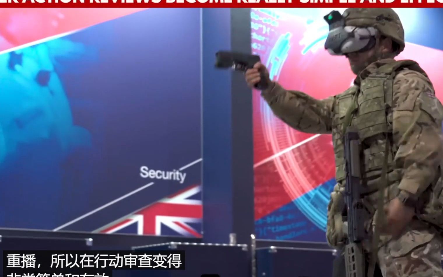 VR军事演习,模拟真实战场制定战术!