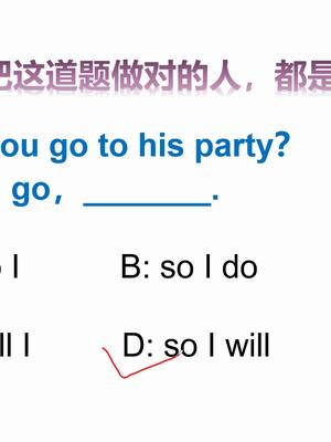 If引导的条件状语从句,精讲精练
