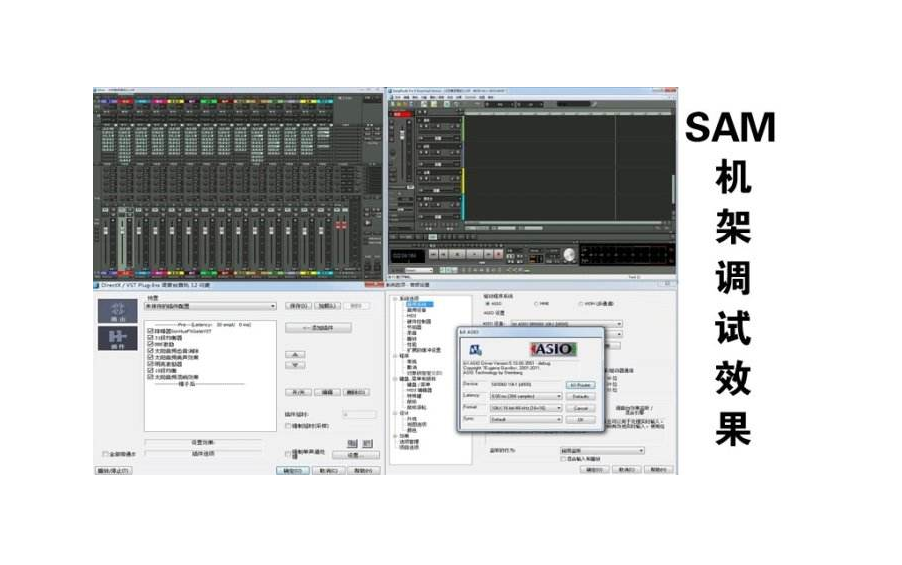 7.1创新内置声卡驱动安装教程