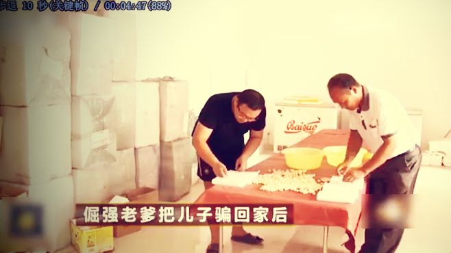 从国企单位辞职,回农村只为搞这个,从此告别了平庸!