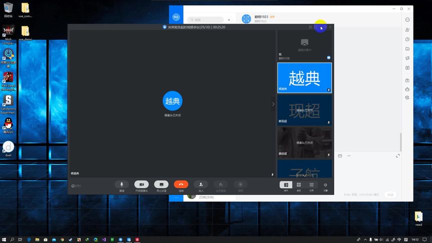 SqlServer基础讲解2