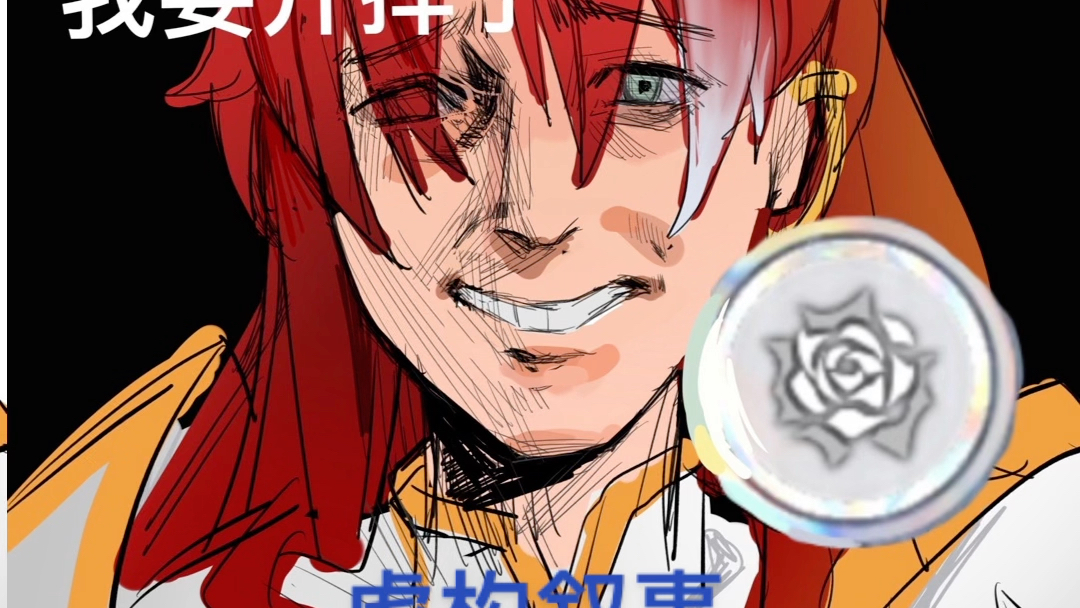 枝天帝独断万古,断崖式登顶第一c_网络游戏热门视频