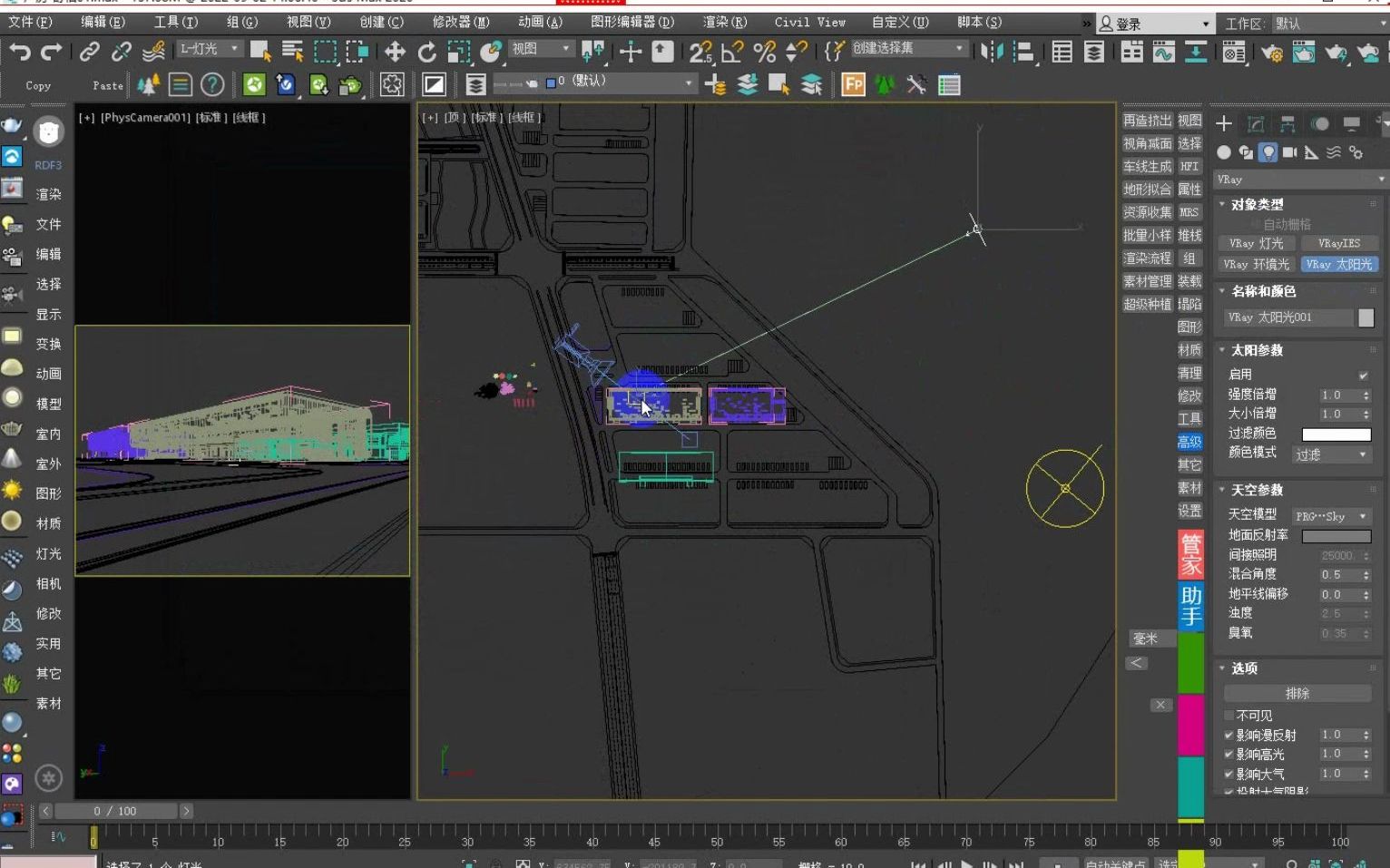 3dmax公建厂房·实模渲染:室外太阳光怎么打?