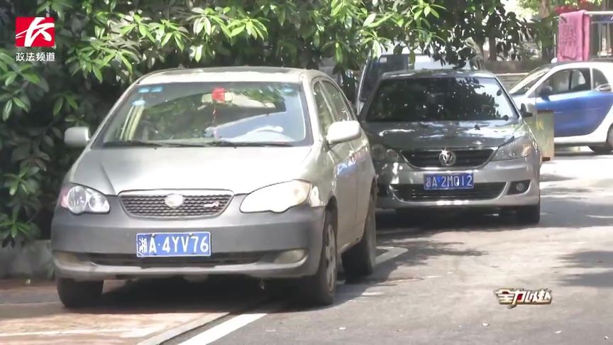 小区免费停车场遭业主设道闸收费,还禁止租户停车:规范管理