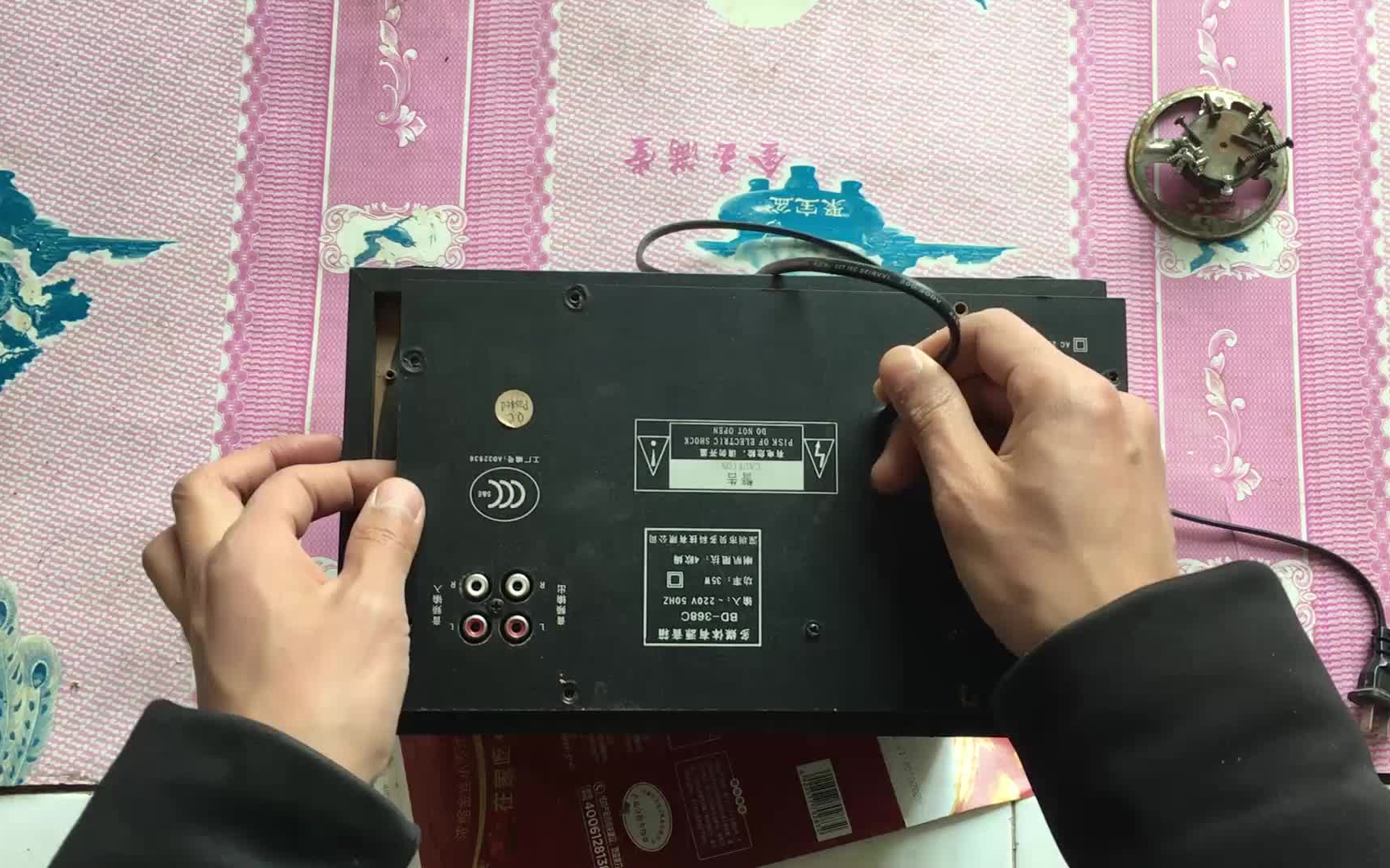 【音箱加蓝牙】1音箱改蓝牙