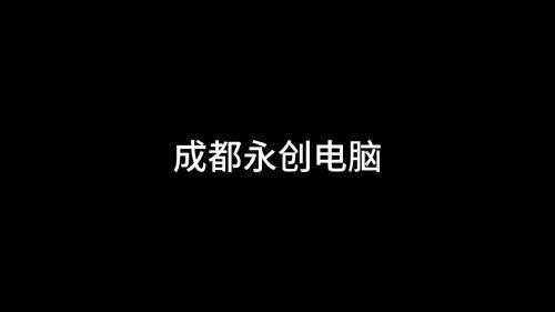 Ai时代来临对电脑配置要求越来越高i9的二手电脑能满足需求吗