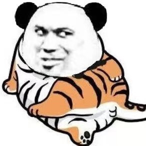 俺可是青青草原懒大王 