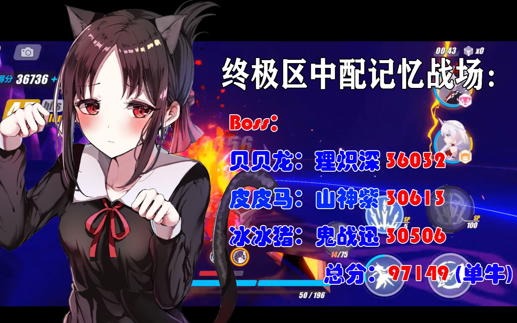 ...理炽深无牛无贝无叶撞倒贝贝龙 无牛非毕业2S紫苑山神紫拳打皮皮...