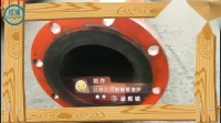 衬胶管厂家 衬胶管道耐热温度 耐磨弯头江河甜
