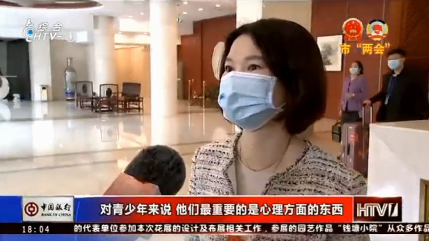 有幸采访人大代表们,提前听听今年两会有哪些好声音
