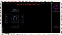 6.拉伸模具拉延模具结构设计-1