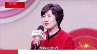 身患三种癌症重获健康?乌梅丸和九香虫的神奇功效