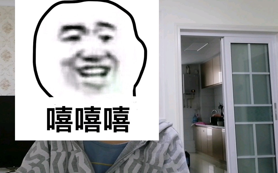 教师资格证面试《被除数中有0的笔算除法》希望大家都是过儿,过了来...