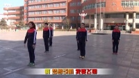 山西现代双语学校——校歌