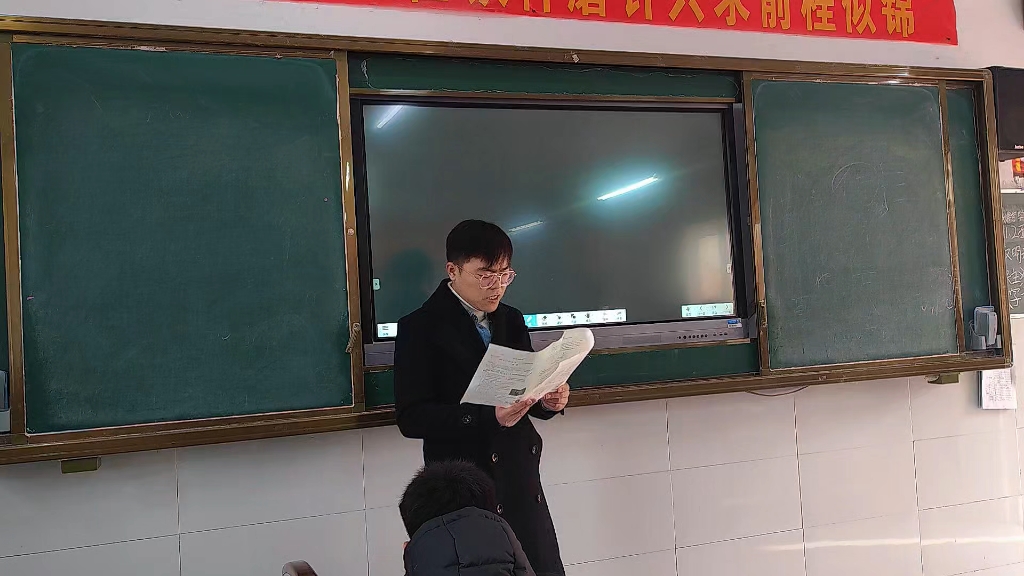 ...年江南十校高一12月份分科诊断联考15题(仅供我的学生反复学习使用)
