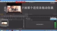 5分钟学会用pr剪辑视频并加字幕